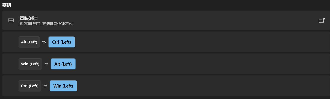 My settings randomly trigger keyboard malfunction · Issue #13932 ...