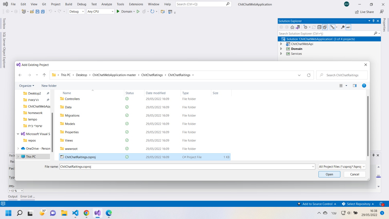 GitHub - AsafMesi/ChitChatWebApplication: Project Backend