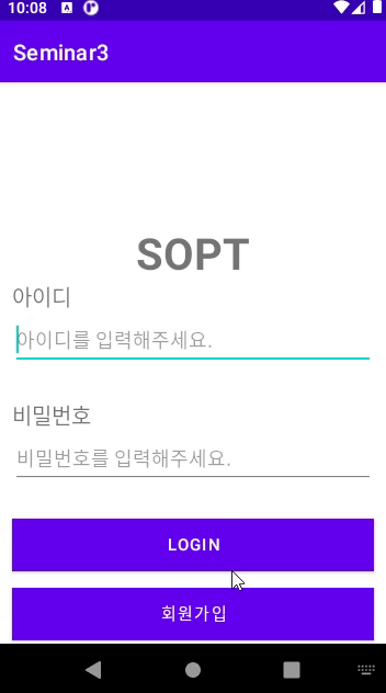 GitHub - ANDROID-PPANG-YA/Android-Jimin: ♡ྉ안드는 ˗ˋˏ♡ˎˊ˗𝐻𝒜𝒩𝒜 ˗ˋˏ♡ˎˊ˗ 야 d̶o̶o̶l̶이 될 수 없어—̳͟͞͞♡