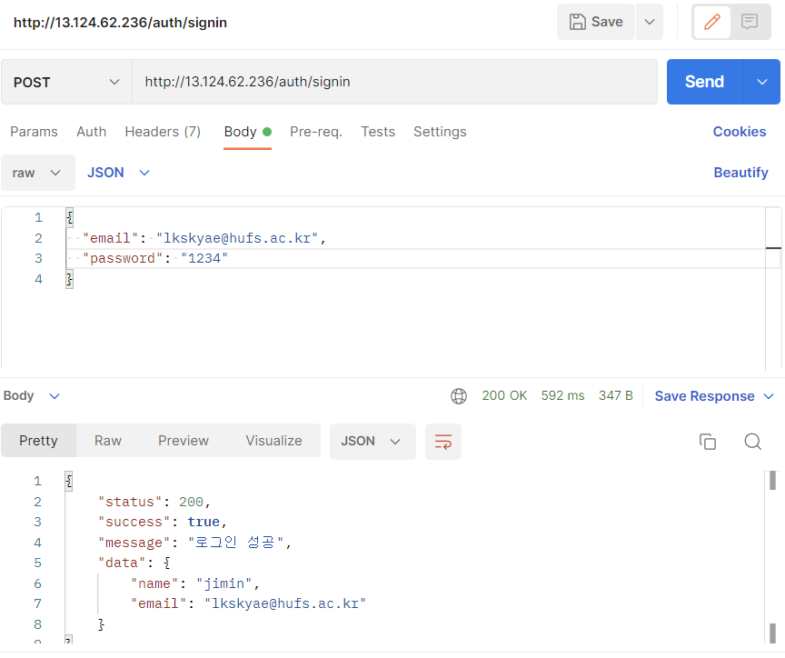GitHub - ANDROID-PPANG-YA/Android-Jimin: ♡ྉ안드는 ˗ˋˏ♡ˎˊ˗𝐻𝒜𝒩𝒜 ˗ˋˏ♡ˎˊ˗ 야 d̶o̶o̶l̶이 될 수 없어—̳͟͞͞♡