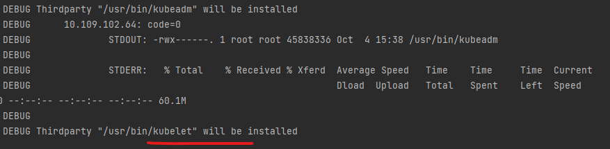 Documentation installation-without-internet-resources is outdated · Issue #231 · Netcracker ...