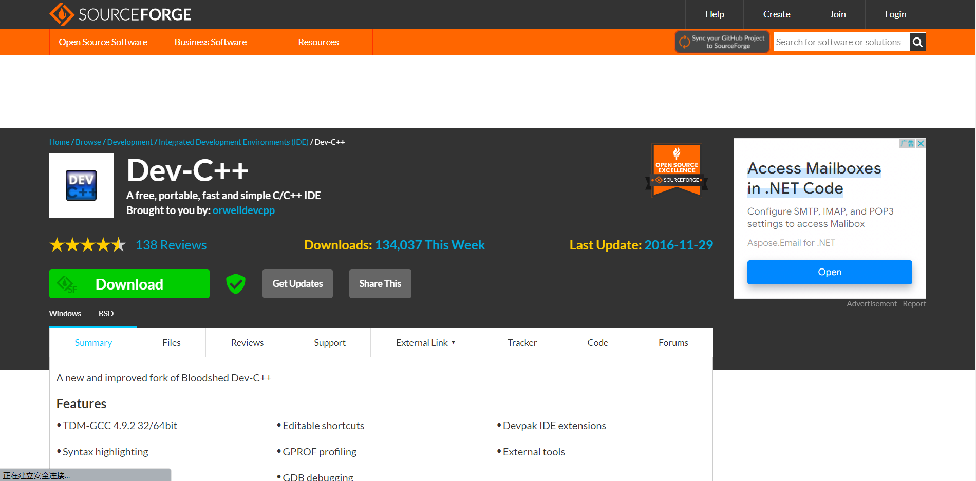 -/连史莱姆都能看懂的算法作业攻略.md at main · aiasuna/- · GitHub