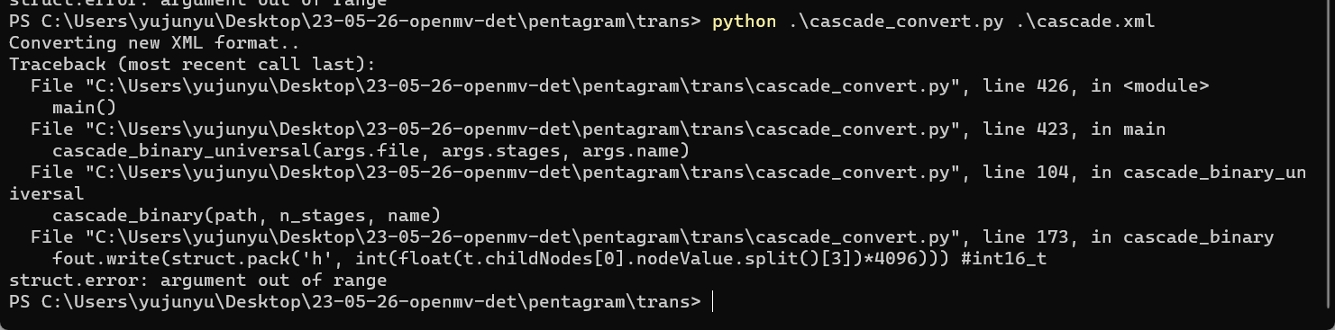 [bug]struct Error Argument Out Of Range · Issue 1852 · Openmv Openmv · Github
