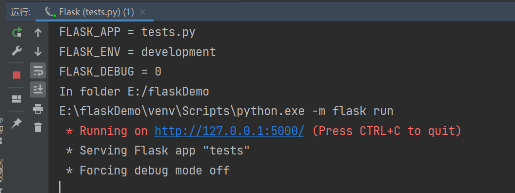 解决pycharm高版本运行flask低版本报错,改不了端口号、开不了debug,main函数不运行等问题 · Issue #16 · ShadowLkWind/Python · GitHub