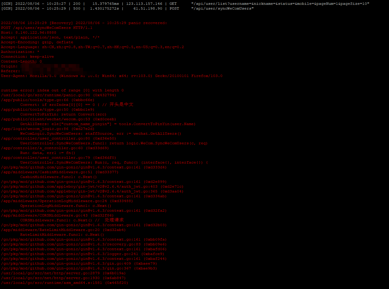 同步企业微信后，用户没有把部门关联起来 · Issue #100 · opsre/go-ldap-admin · GitHub