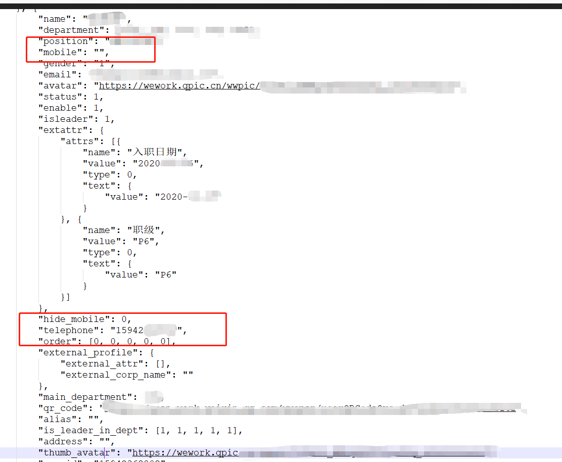 同步企业微信后，用户没有把部门关联起来 · Issue #100 · opsre/go-ldap-admin · GitHub