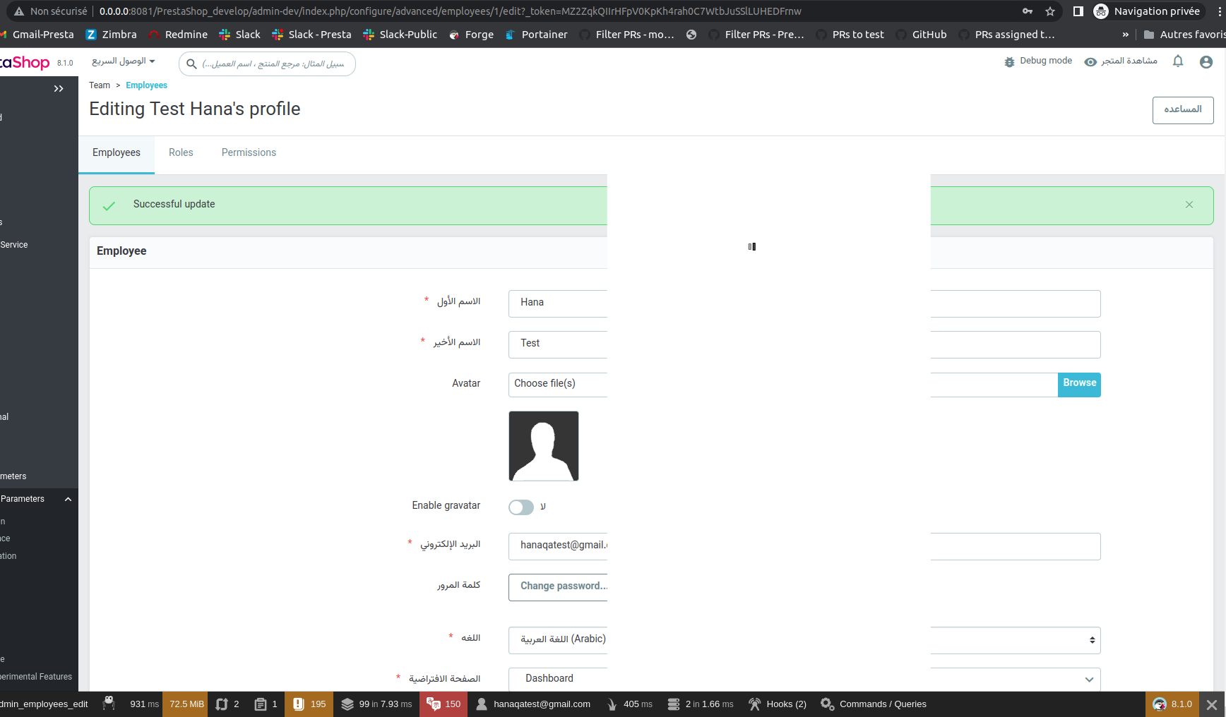 BO - The RTL language is not functional and an empty loaded pop-up is displayed on BO when ...