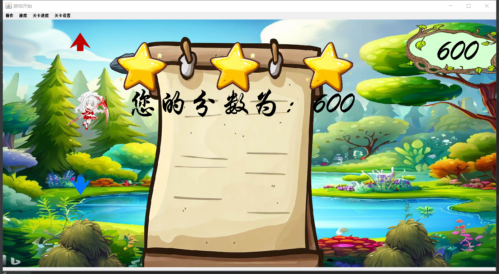 GitHub - ninewilli/a-little-game: to java i create a little game