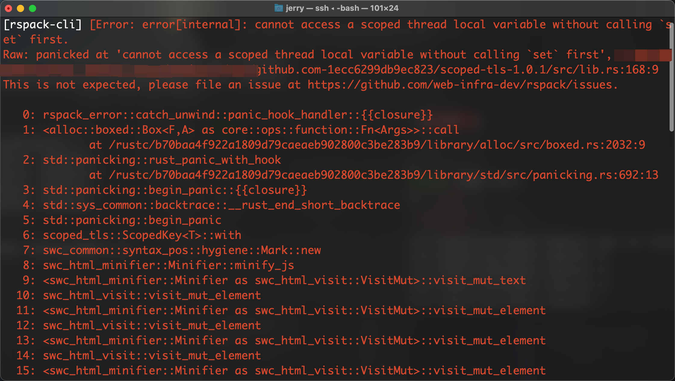 Bug Report Can Not Use Minify In Builtinshtml · Issue 2301 · Web Infra Devrspack · Github