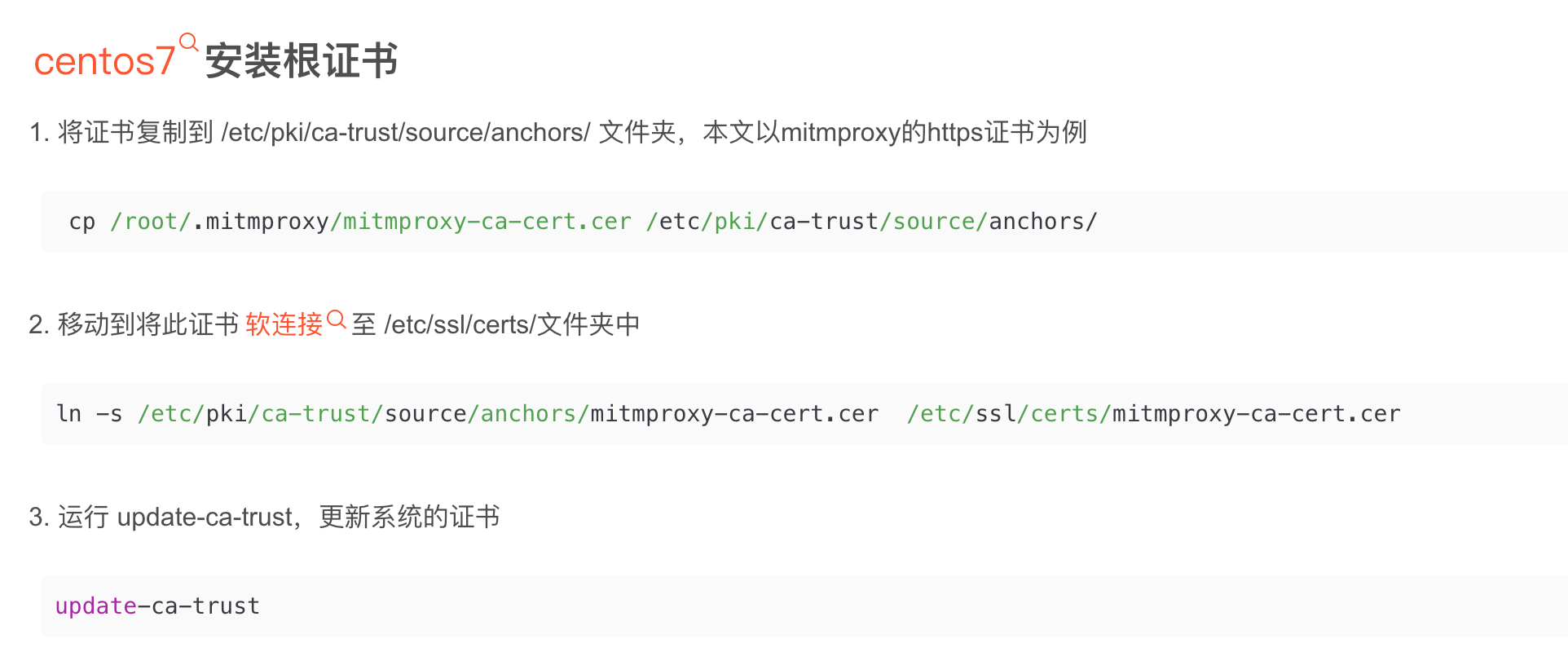 websocket 代理失效 · Issue #799 · avwo/whistle · GitHub