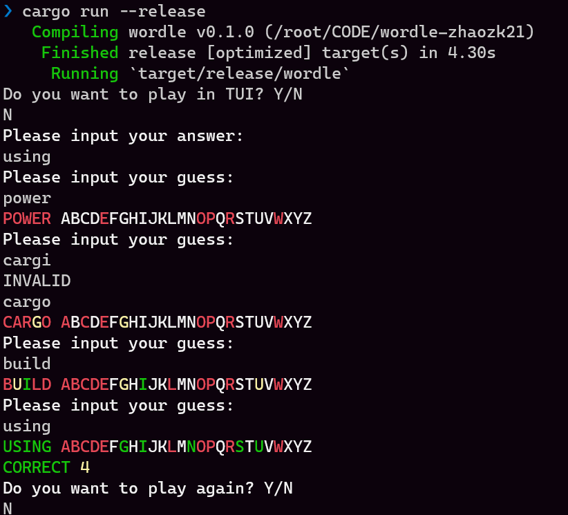 GitHub - zhaozkTHU/wordle: 2022暑期大作业: rust-wordle