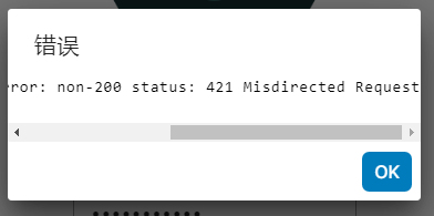 目前迷雾通的所有节点都有高延迟、高丢包率的问题，且连接经常断线，流量分流也不起作用，版本更新后经常出现无法登录的情况，希望这些问题尽快解决，谢谢！ · Issue #55 · geph ...