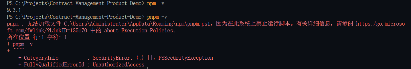 Fail To Load Script In Vscode Of Windows · Issue 6057 · Pnpmpnpm · Github
