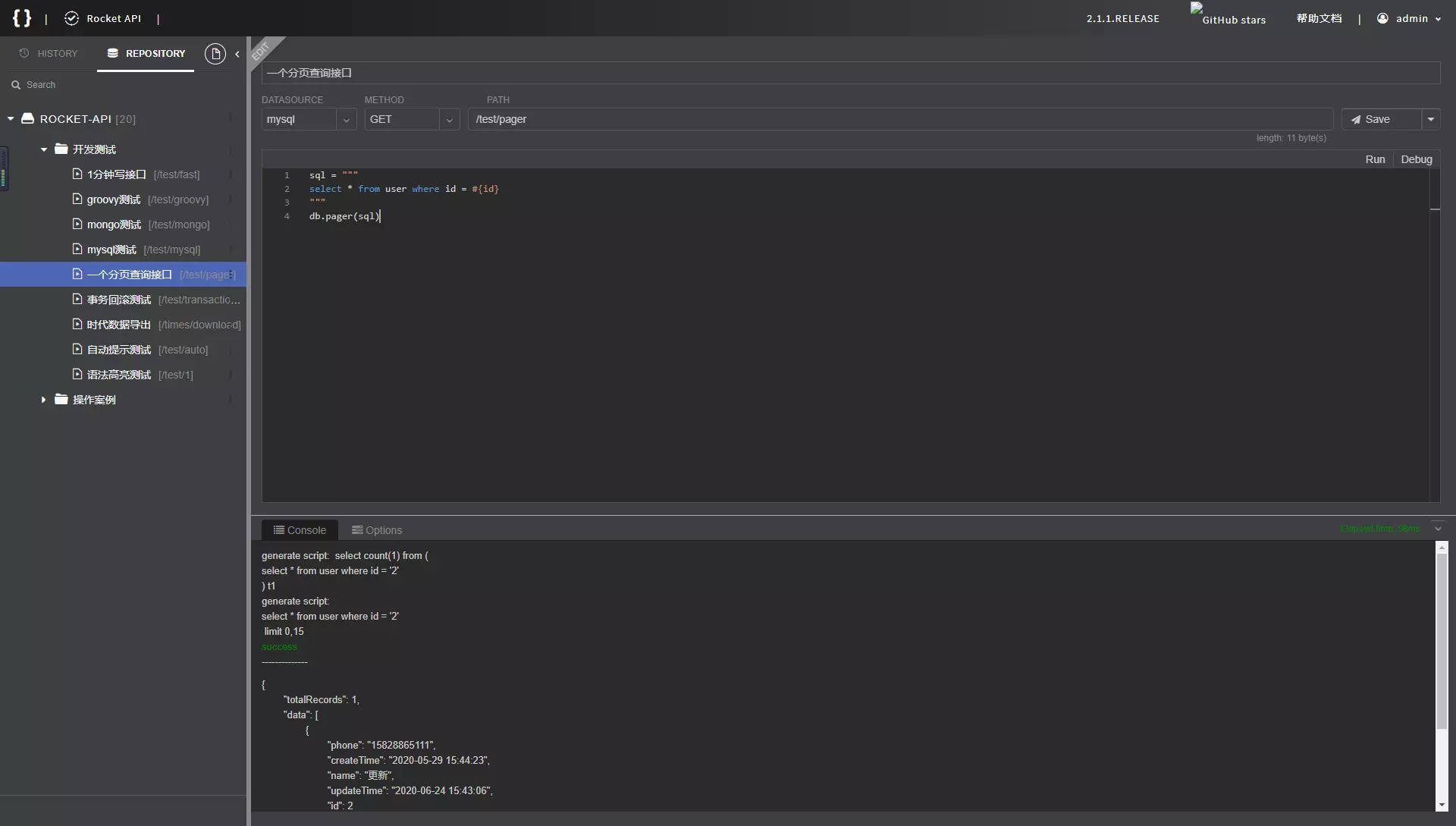 rocket-api 自荐项目 · Issue #1435 · 521xueweihan/HelloGitHub · GitHub