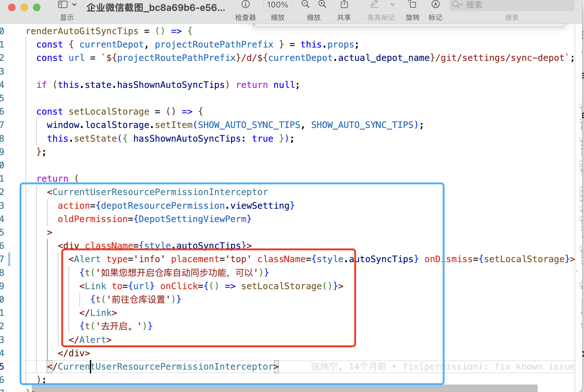 [Message] 希望跟 MessagePlugin 一样，能够支持 placement 、 attach 和 offset 的配置 · Issue #2291 · Tencent ...