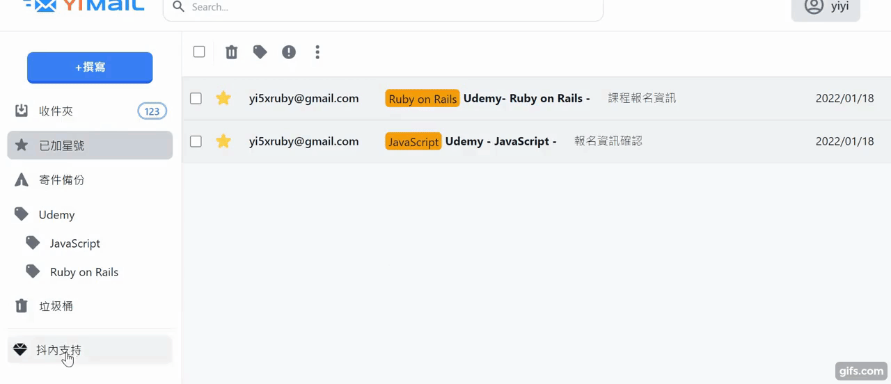 GitHub - yimail/Yimails