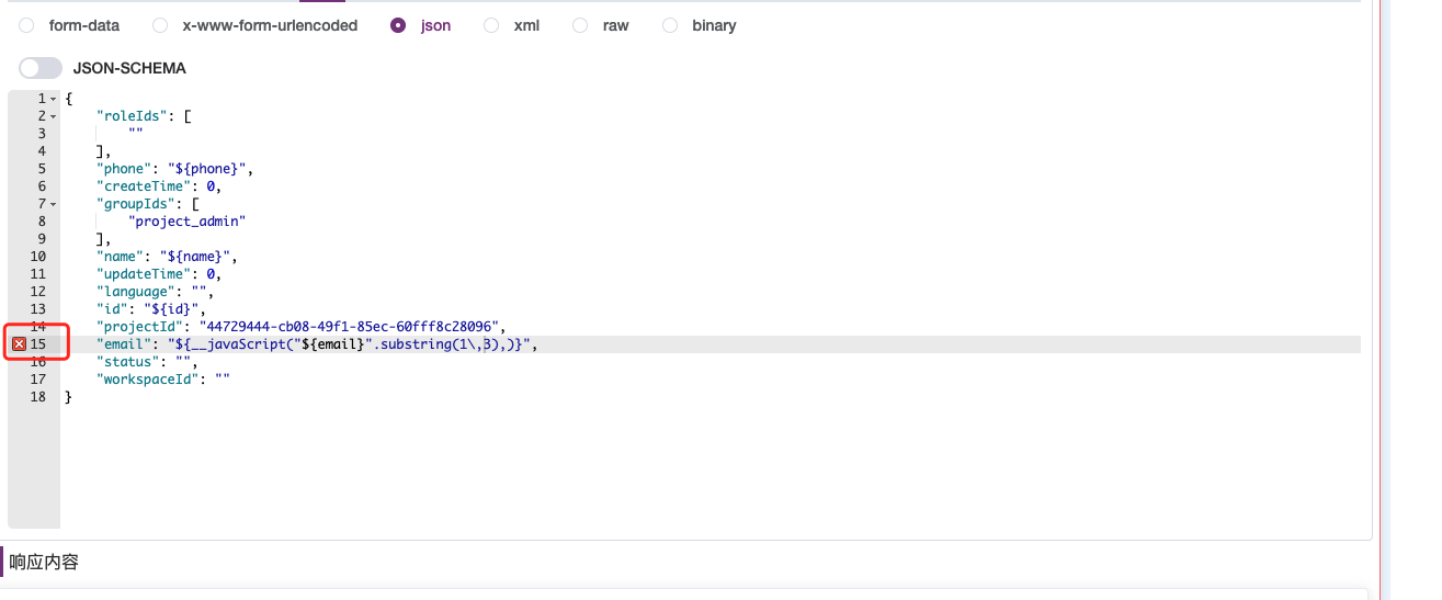 [BUG]Jmeter 函数 ${javaScript} 无法执行，导致其他参数获取变量 · Issue #15599 · metersphere/metersphere · GitHub