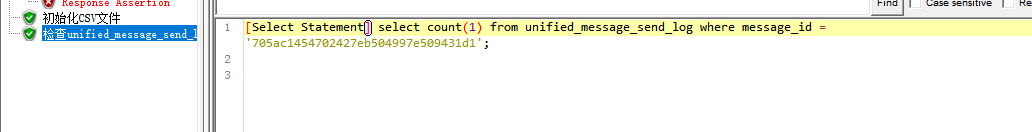 [BUG] PGSQL 连接报错 · Issue #20435 · metersphere/metersphere · GitHub