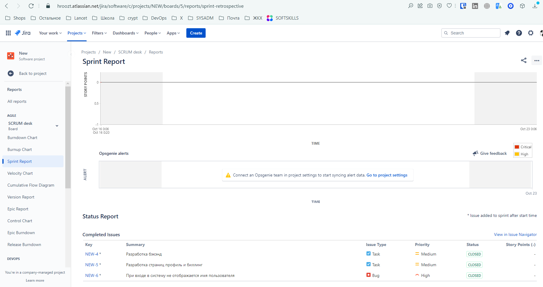 GitHub - Hroozt/CIDI