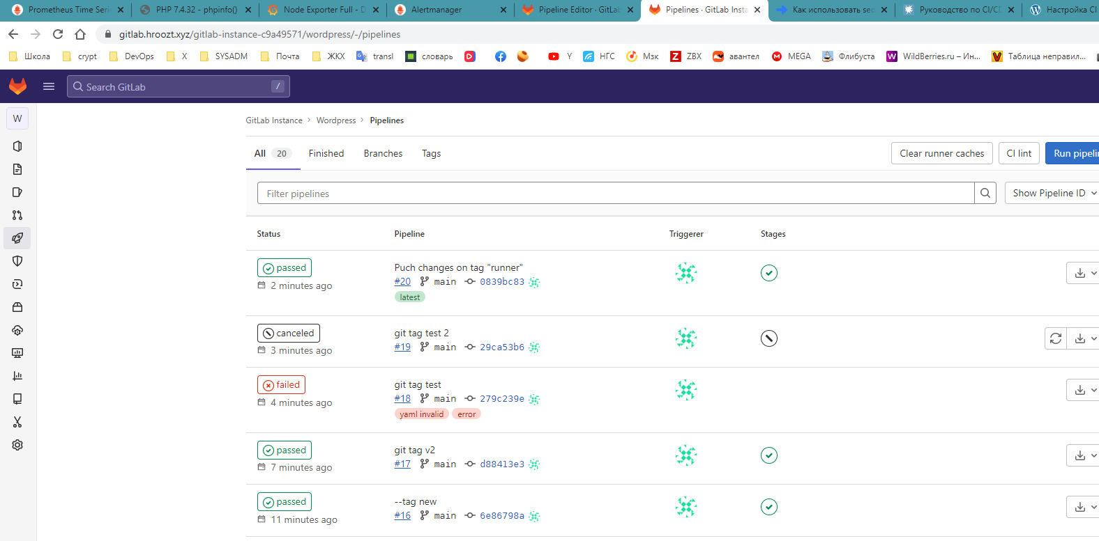 GitHub - Hroozt/gradework