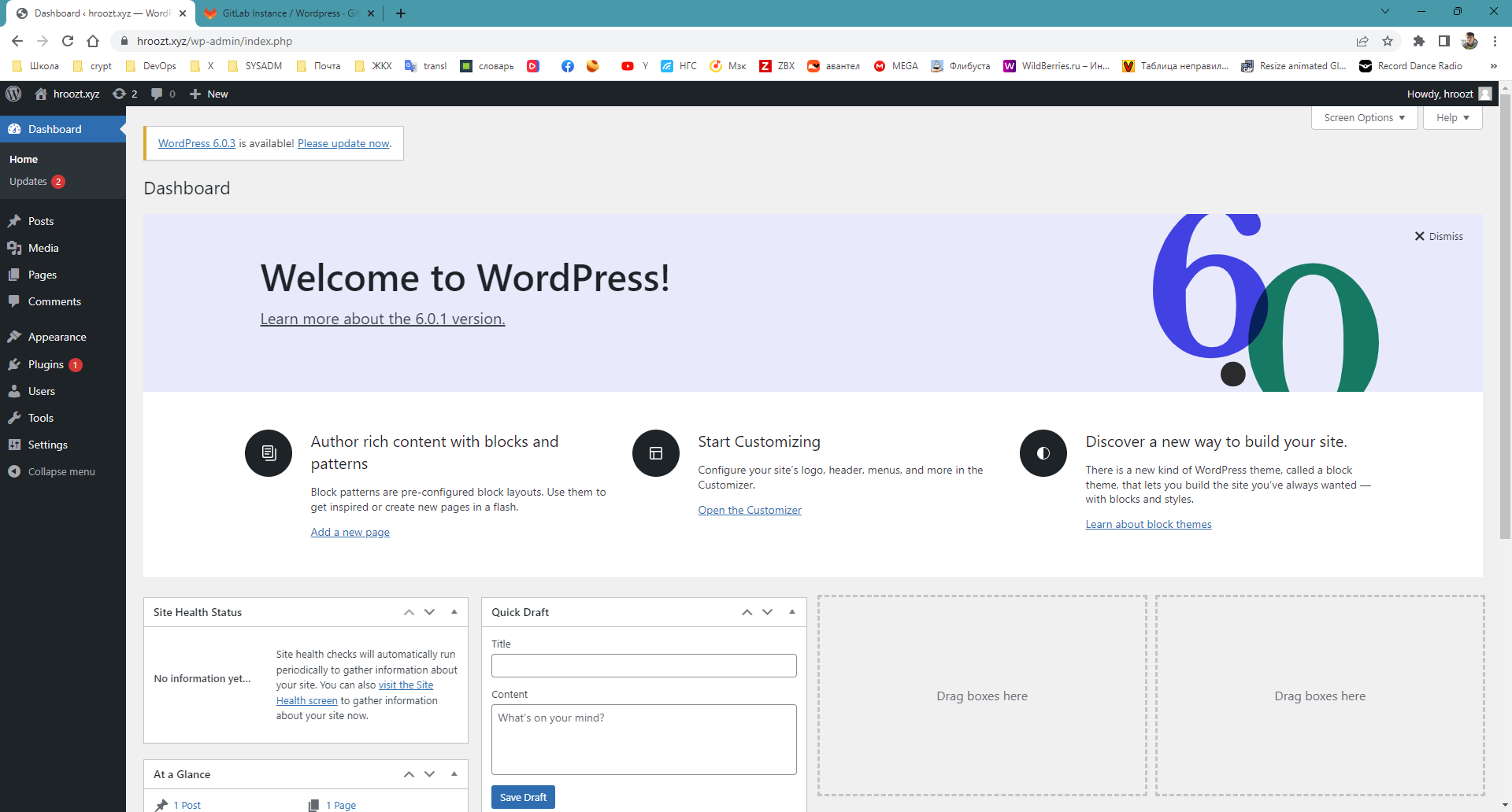 GitHub - Hroozt/gradework