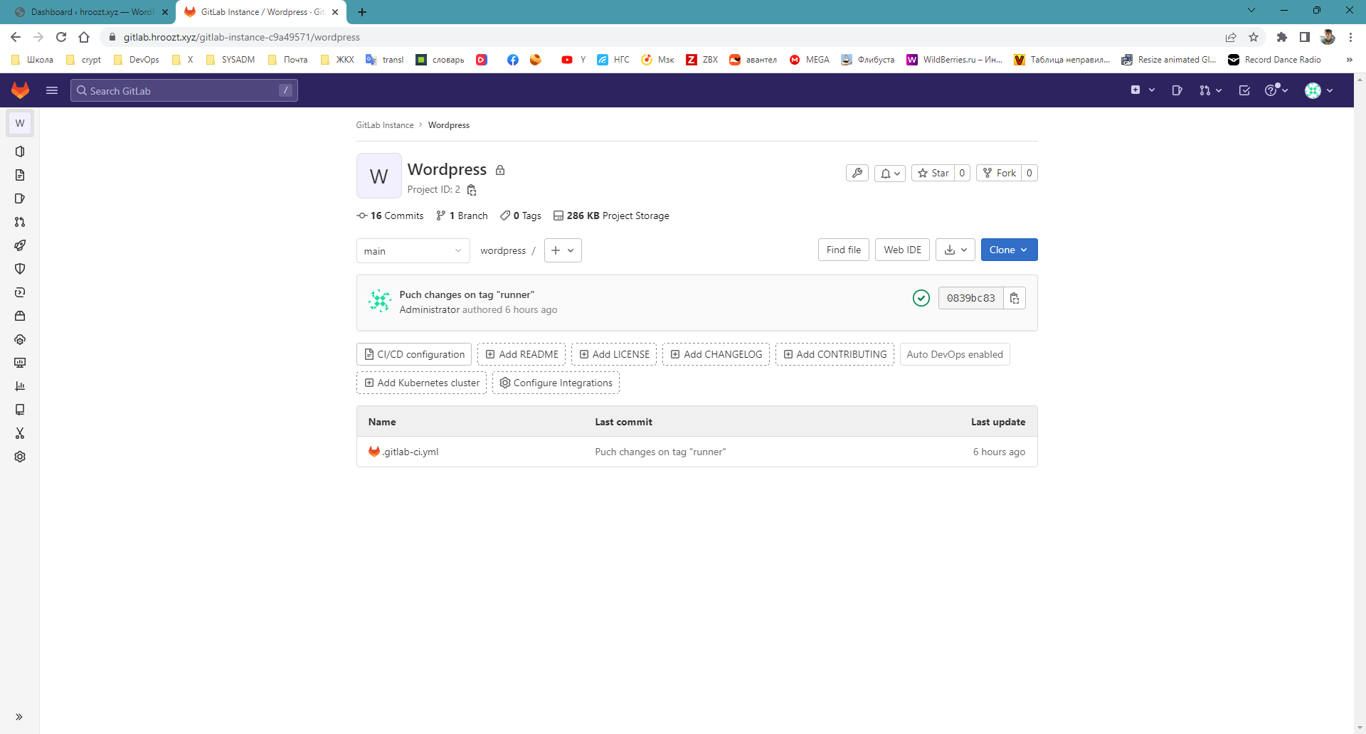 GitHub - Hroozt/gradework