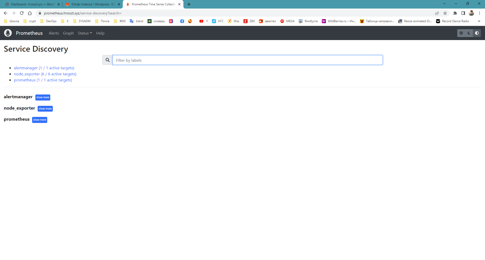 GitHub - Hroozt/gradework