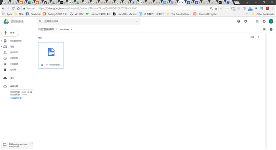 Google_Drive_Api_c# · GitHub