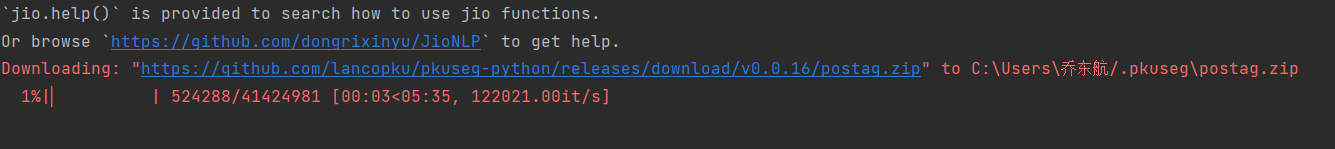 pkuseg 出现的反复下载模型bug · Issue #59 · dongrixinyu/JioNLP · GitHub