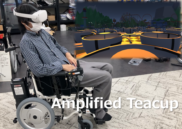 GitHub - Amanyamuramu/TeaCup-dev