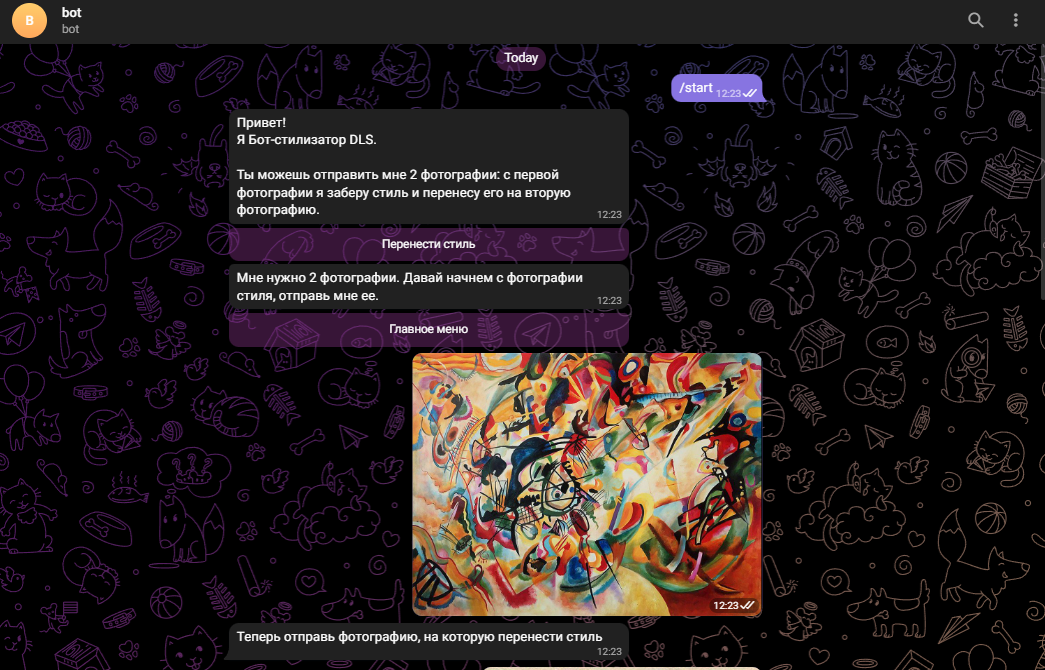 GitHub - maks00170/DLS_bot: Итоговый проект Deep learning school