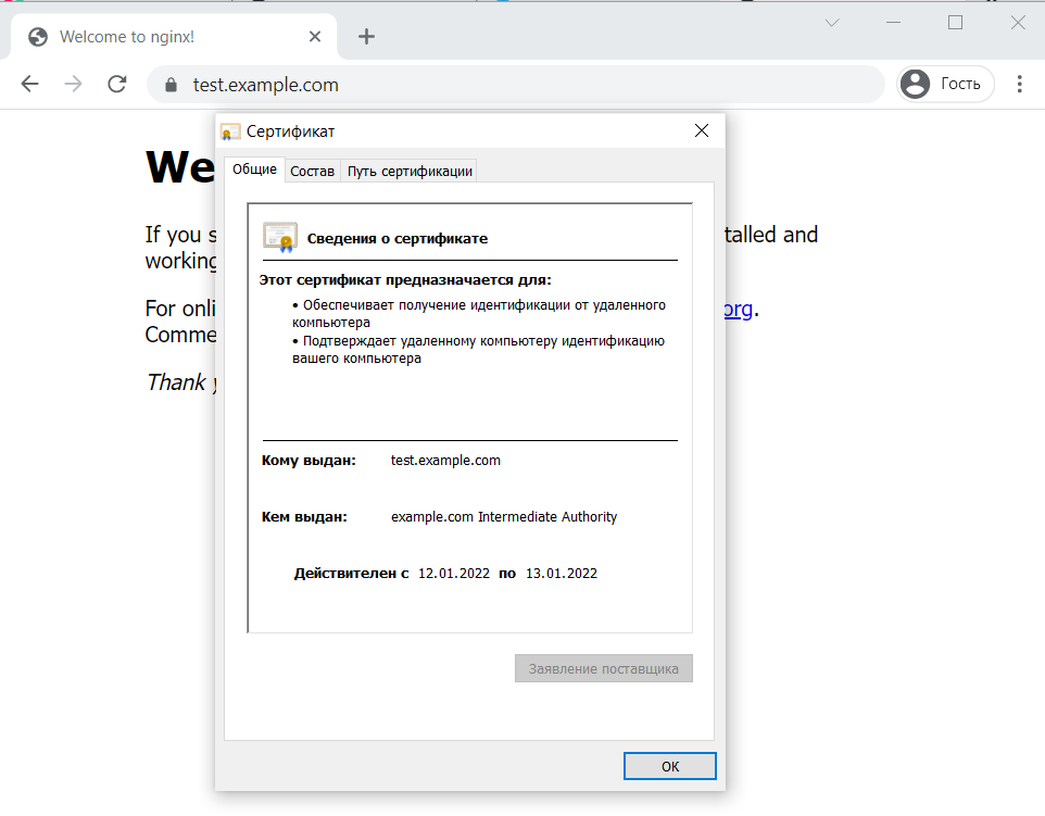 GitHub - korotkov-dmitry/pcs-devsys-diplom
