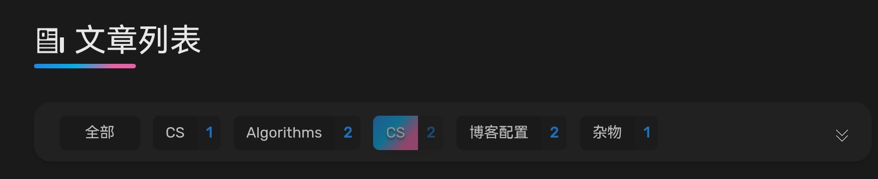 同一个category在文章列表中归类成两个 · Issue #242 · auroral-ui/hexo-theme-aurora · GitHub