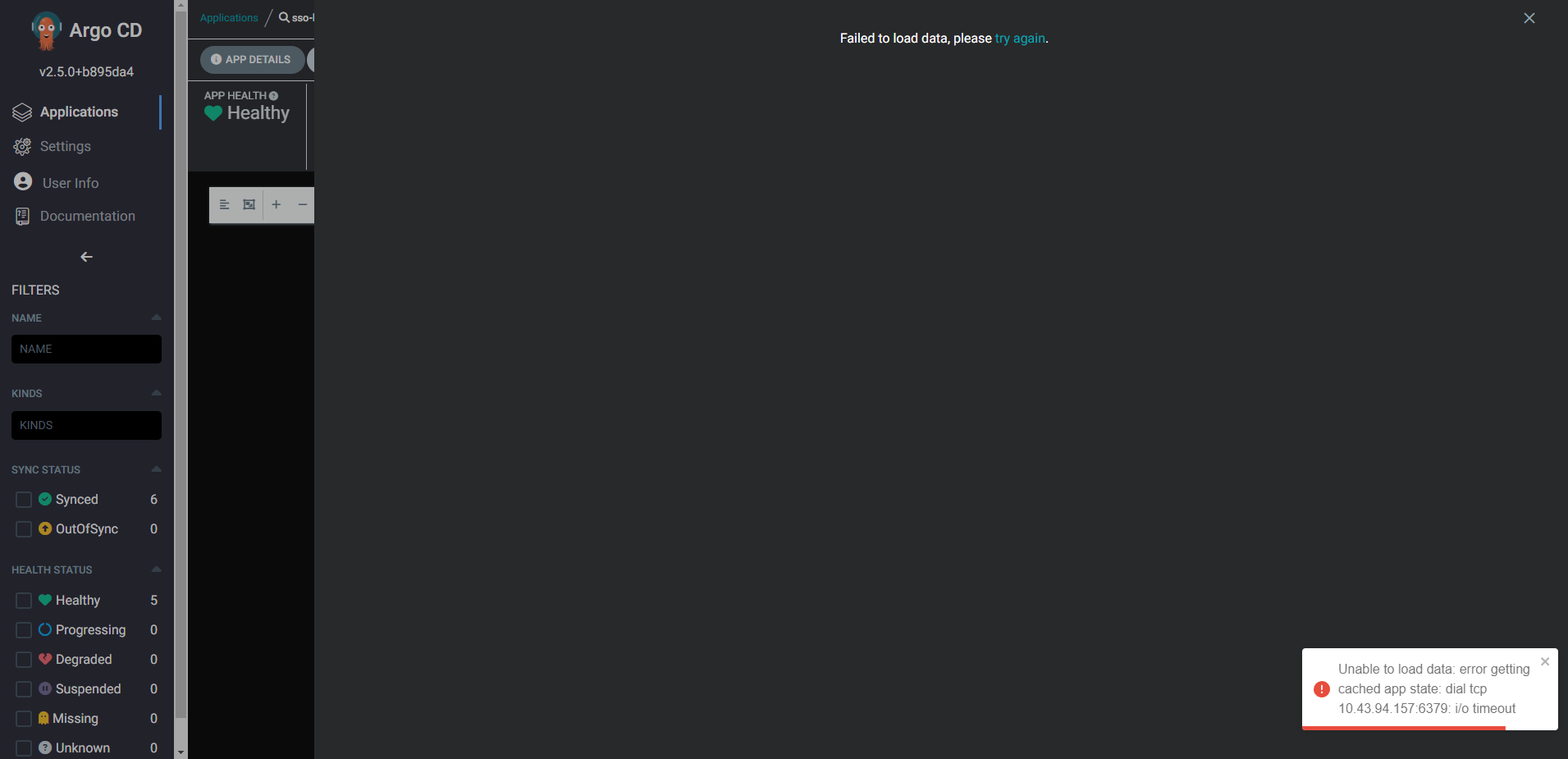 ARGOCD- Cache error (Unable to load data: error getting cached app state: cache: key is missing ...
