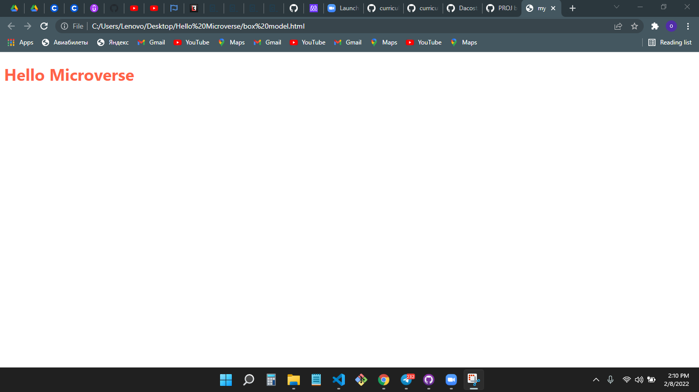 GitHub - Dacostajunior21/Hello-Microverse: Set up a "Hello Microverse" project