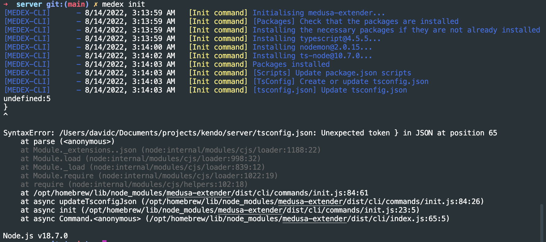 Bug Init Command · Issue 112 · Adrien2pmedusa Extender · Github 8651