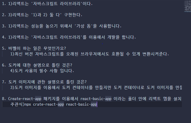 GitHub - postop09/STUDY_React_Mission