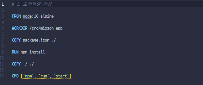 GitHub - postop09/STUDY_React_Mission