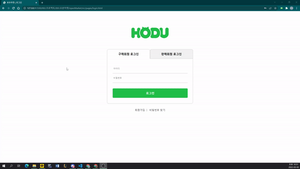 GitHub - postop09/STUDY_openMarket