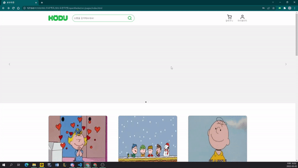 GitHub - postop09/STUDY_openMarket