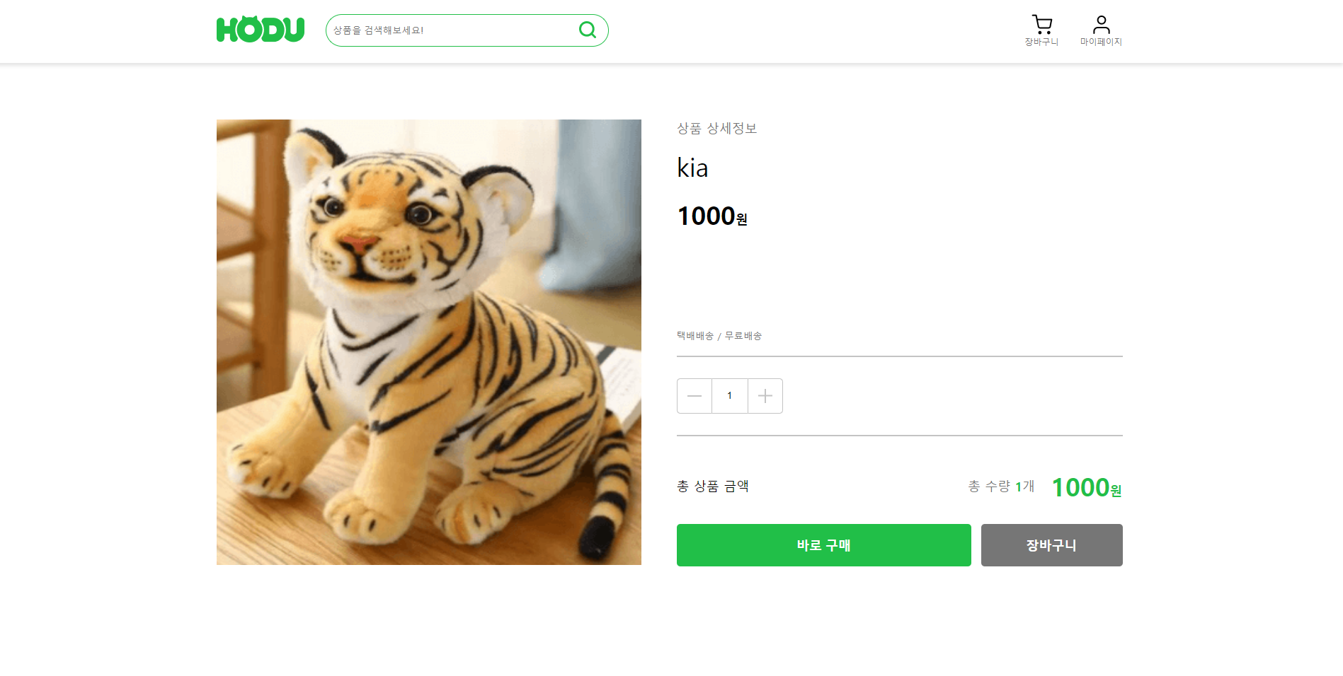 GitHub - postop09/STUDY_openMarket