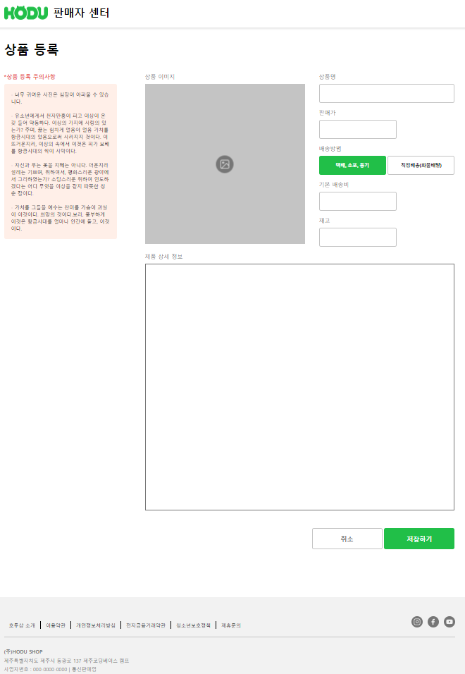 GitHub - postop09/STUDY_openMarket