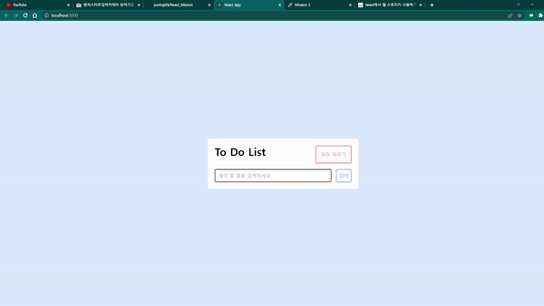 GitHub - postop09/STUDY_React_Mission