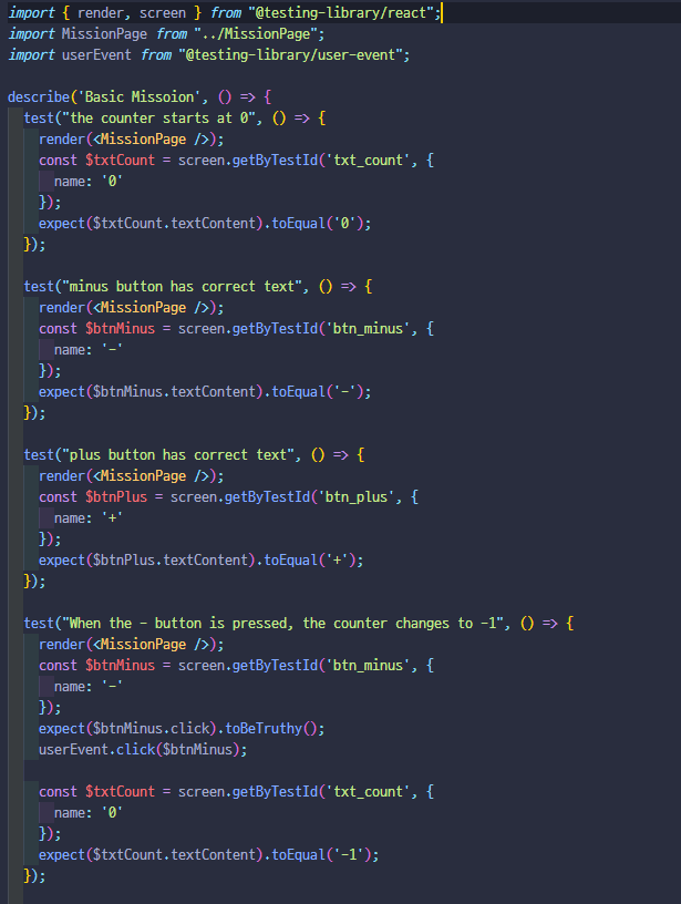GitHub - postop09/STUDY_React_Mission