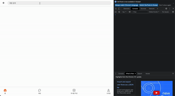 GitHub - postop09/mandarine_market_ver2