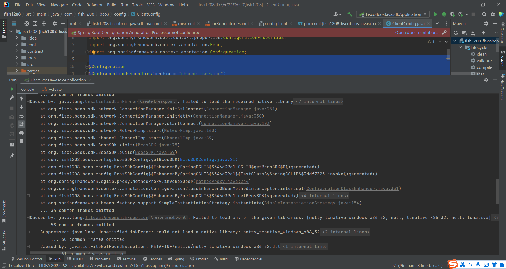 项目依赖问题 · Issue #2 · hongfish/fish1208-fiscobcos-javasdk · GitHub