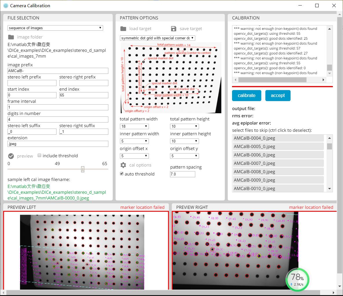 marker location failed · Issue #230 · dicengine/dice · GitHub