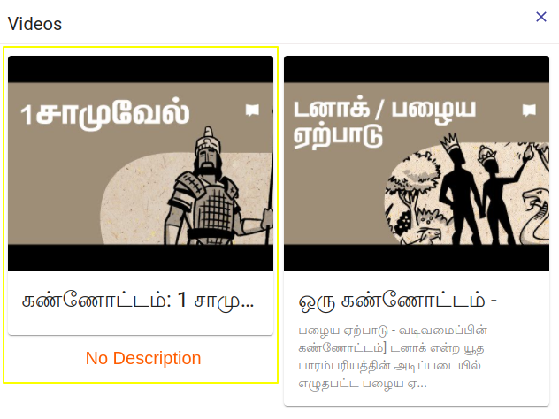 Tamil TBP Videos · Issue #73 · Bridgeconn/vachancontentrepository · GitHub