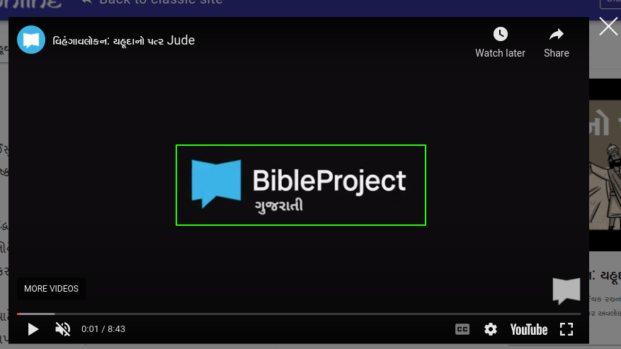 Gujarati TBP Videos · Issue #71 · Bridgeconn/vachancontentrepository · GitHub