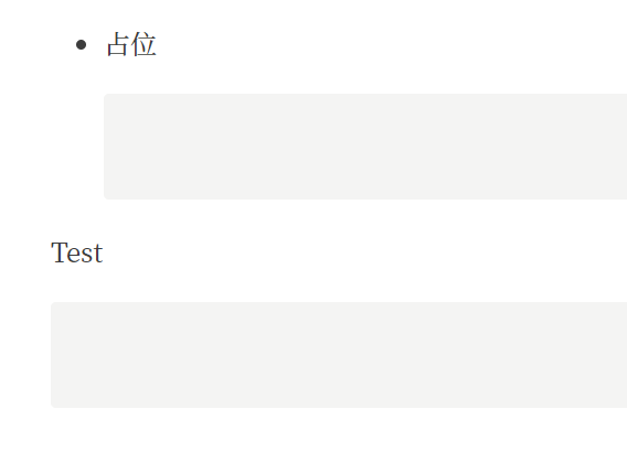 有序无序列表代码块无法正确识别,被补全错误内容 · Issue 521 · Thysraelficus · Github